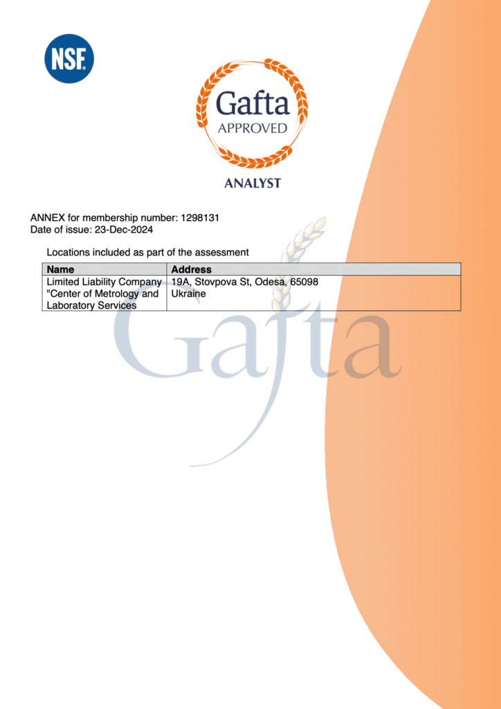 Research and Development Testing Center of LLC “CMLS” received Gafta ...